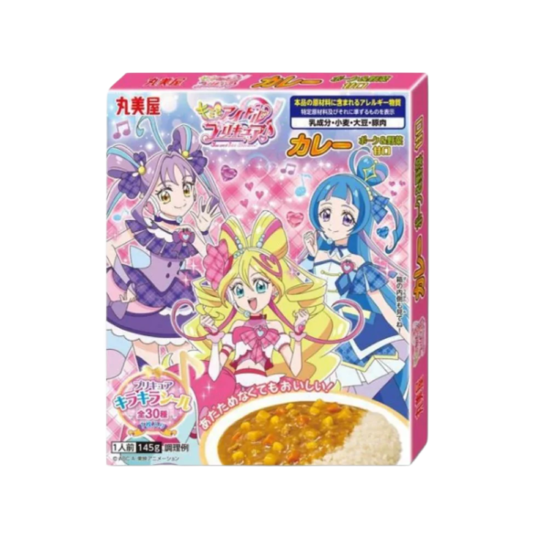 Pretty Cure-Instant Pork & corn Curry(Kid's Curry) - KozyKart